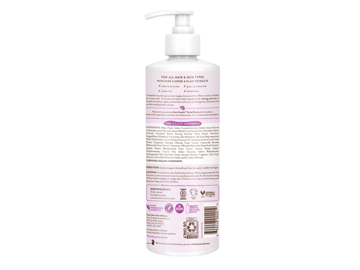 Smoothing Berry & Primrose Shampoo & Wash - 16oz - Babo Botanicals